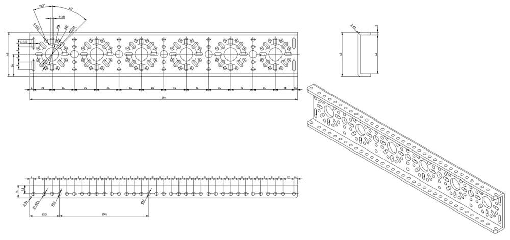 288mm Low Profile U-Channel (2 pack) | Studica Robotics